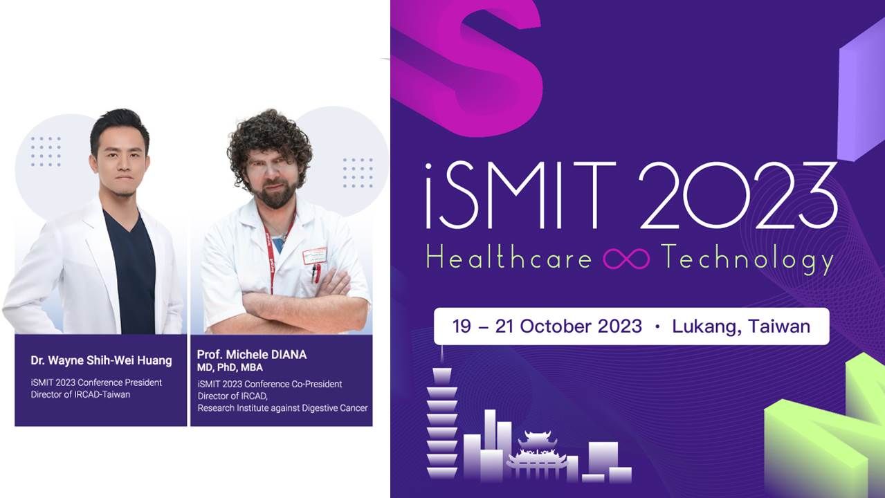 iSMIT國際醫學創新科技學會年會首度來臺！ 匯聚知名創投、醫師、醫材大廠 擘劃微創外科手術未來藍圖-環球生技月刊