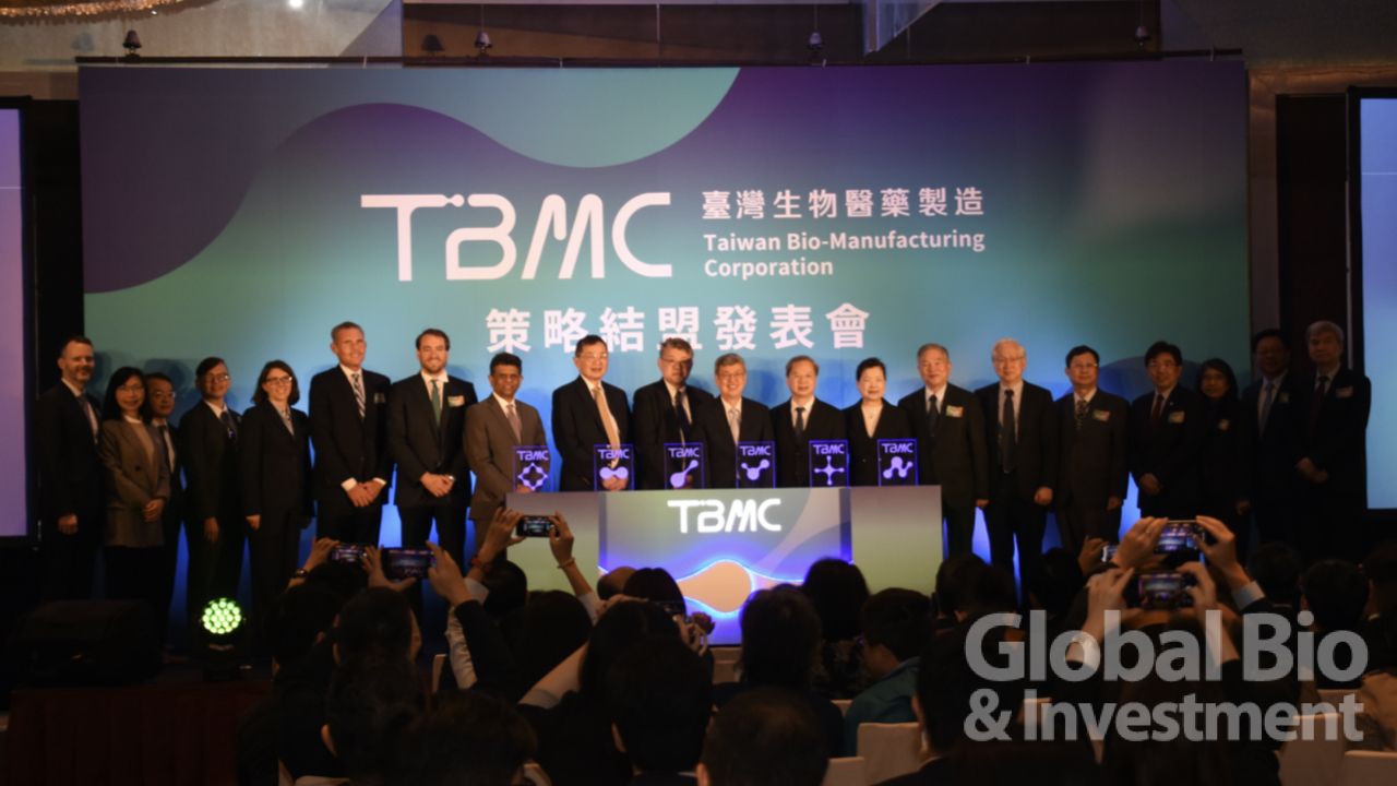 TBMC「護國神山」 應許之地？還是空中樓閣！？-環球生技月刊