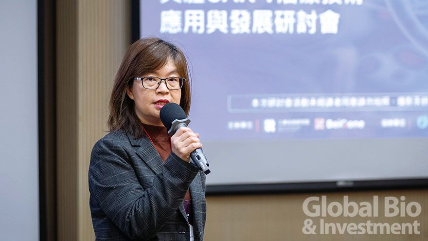 BeiGene、工研院、Cytiva 解析2024 CAR-T新趨勢-環球生技月刊