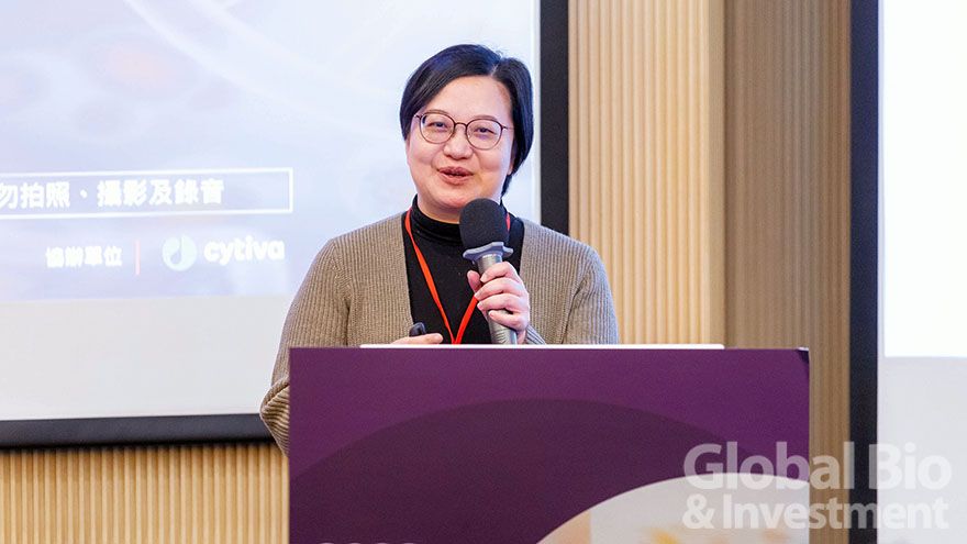 BeiGene、工研院、Cytiva 解析2024 CAR-T新趨勢-環球生技月刊